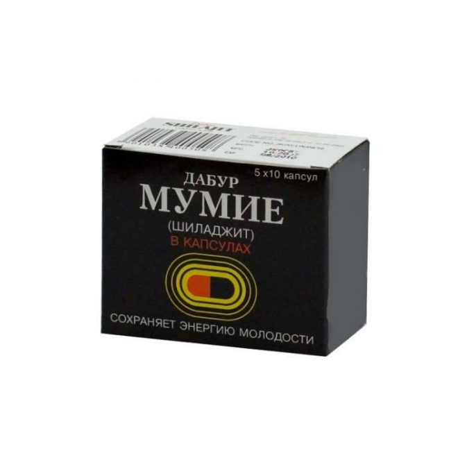 Mumiyo Shilajit, Kapsulės, 50 vnt. pirkti 11,08 € su pristatymu į ...